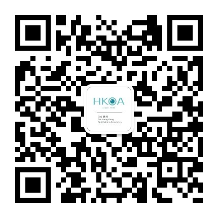 The Hong Kong Ophthalmic Associates